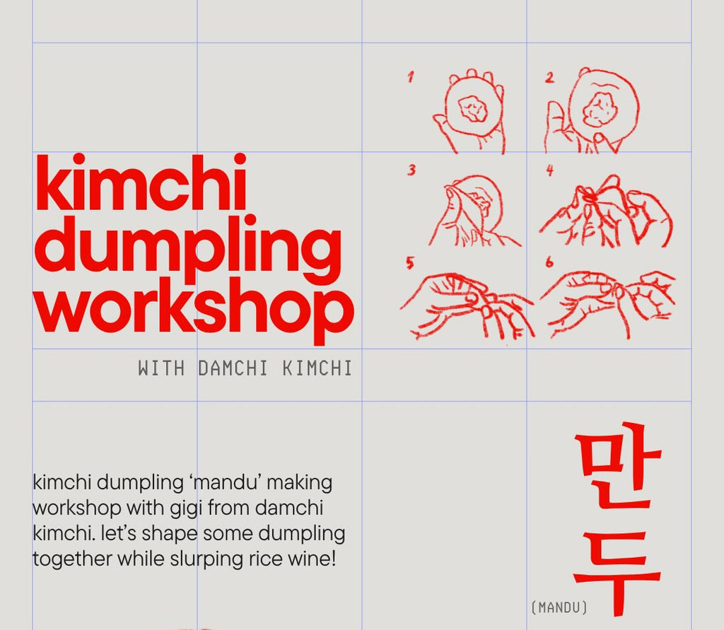 Friday 7 November - kimchi dumpling workshop. – Polycurios.